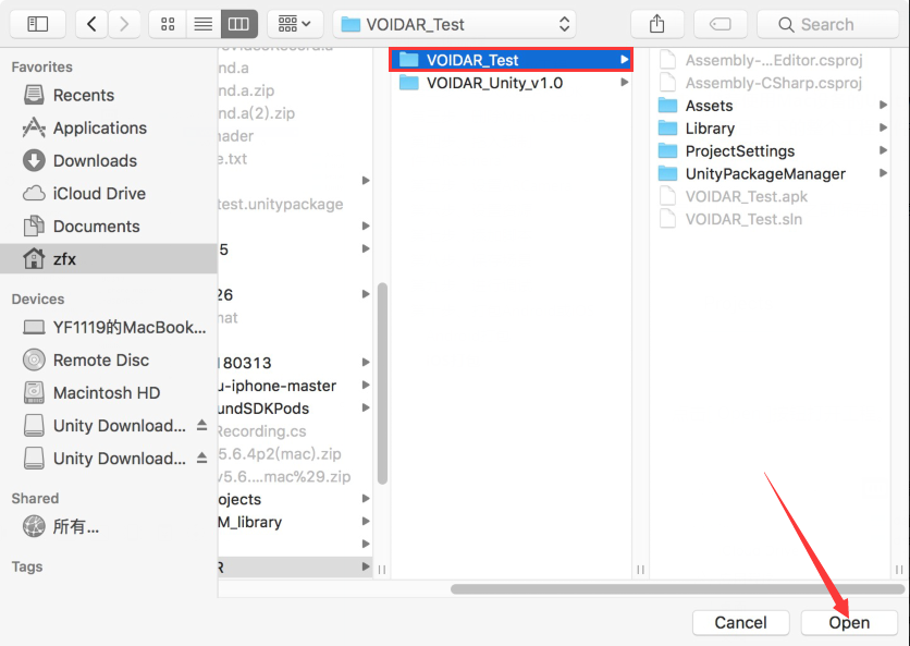 Dynamic Load | VOID AR